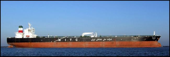 Iran's Tankers and Its Smuggling Tactics | The Iran Primer