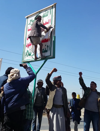 U.S. Revokes Houthi Terrorist Designation | The Iran Primer