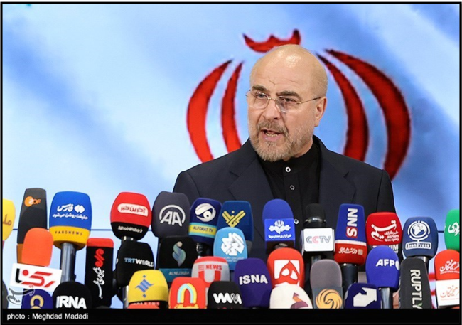 Primer: Iran’s 2024 Presidential Election | The Iran Primer